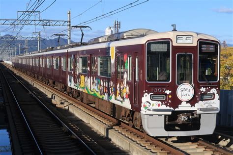 2nd Train 【阪急】「sdgsトレイン 未来のゆめ・まち号」新たなヘッドマークで運転中の写真 Topicphotoid40744