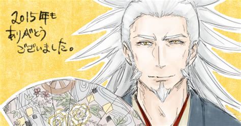 戦国大戦 【戦国大戦】ありがとう2015おめでとう2016 蠎のイラスト Pixiv