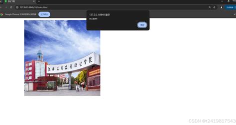 第十章习题 Csdn博客