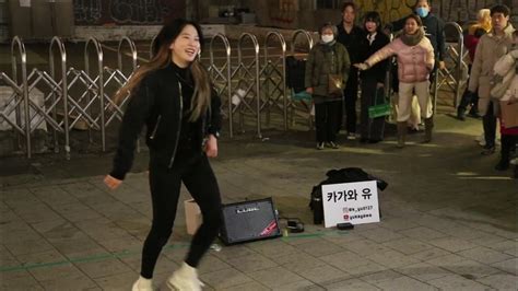 Jhktv]kagawayu 香川油 日本 Hongdae Kpopdance 카가와유 홍대케이팝댄스 파이팅 해야지 부석순 Youtube