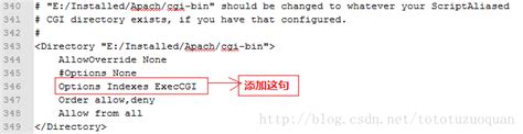 C语言进行网站开发之cgic语言实现cgi程序开发 Csdn Csdn博客