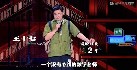 没有心脏却能正常生活，带你见识中国医学黑科技 知乎