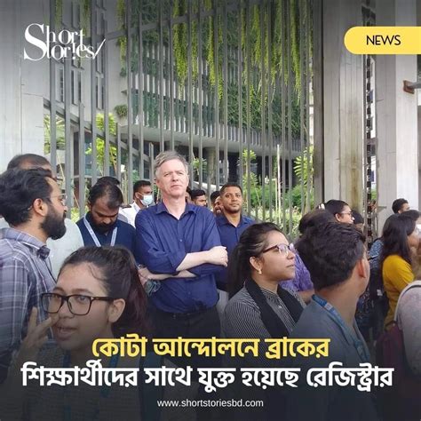 Mohammed Rassel On Linkedin Huge Respect Sir 🙏