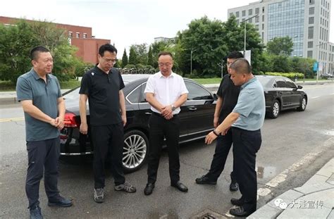 林学玮检查城区防内涝工作动态要闻大洼区人民政府