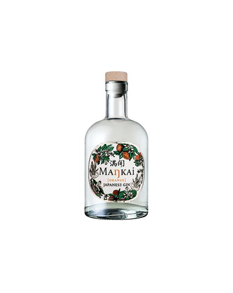 Mankaï orange - a Japanese gin distilled on the island of Honshu