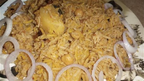 Degi Style Channa Pulao Recipe With Nimi YouTube
