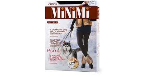 MiNiMi PIUMA 260 - купить теплые женские колготки