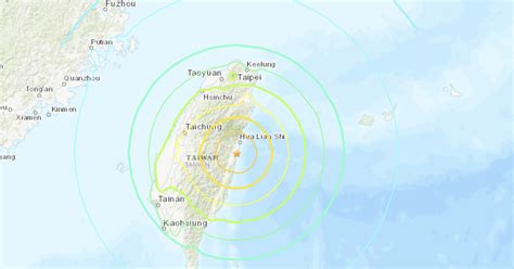74 Magnitude Earthquake Hits Near Taiwan Rocking The Island And