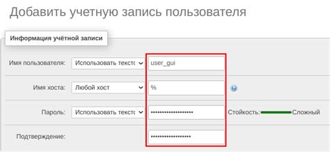 Mysql