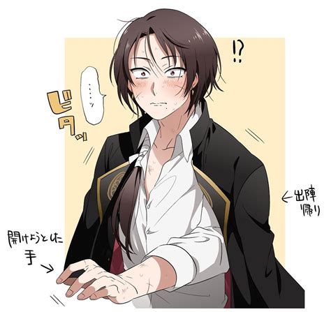 加州清光【刀剣乱舞】kashuu Kiyomitsu Touken Ranbu Touken Ranbu Characters