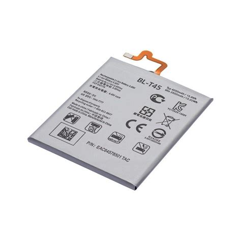 Replacement Battery For Lg K S K K S K K G Xcellparts