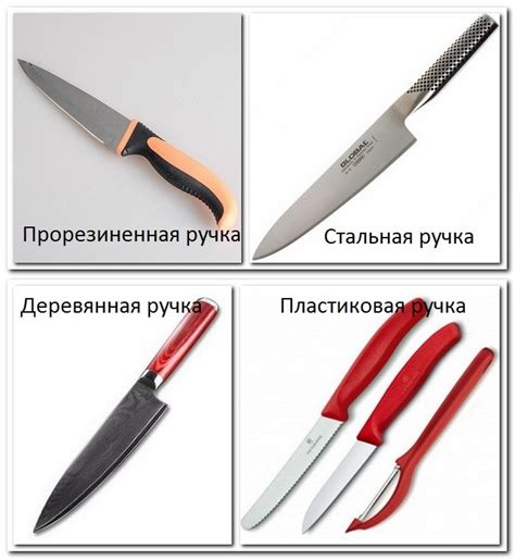 Какие ножи лучше для кухни: как выбрать, фирмы, рейтинг