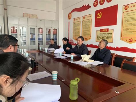 经济系党总支召开2022年度党员领导干部民主生活会 山西能源学院经济系立德强能笃学善行