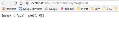Spring Boot集成mybatis——注解方式springboot Mybatis 持久层用什么注解 Csdn博客