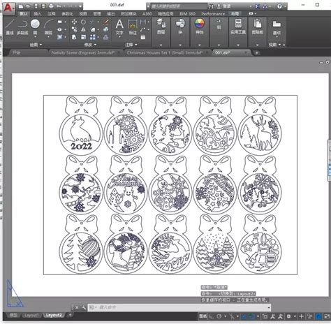 Cnc 디지털 파일용 레이저 커팅 파일 15 개 크리스마스 공 트리 2d 장식 지팡이 종이 아트 Svg용 Dxf Ai