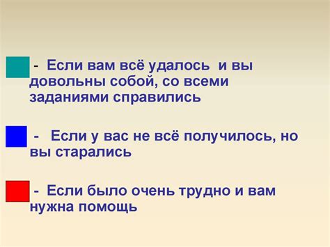 Согласные звуки [д] Буквы Д д презентация онлайн