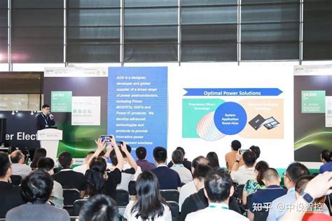 中设智控受邀参加pcim Asia 上海国际电力元件、可再生能源管理展览会 知乎