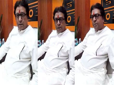 Raj Thackeray Spoke On Loudspeaker Controversy Pfi Threat And Delhi