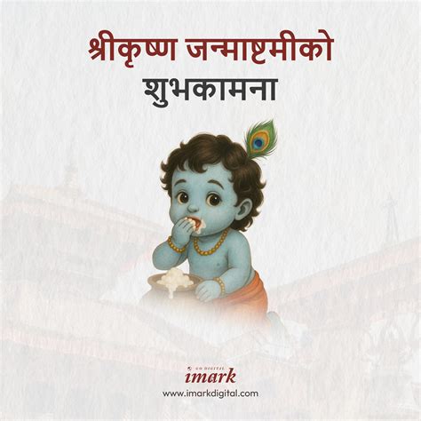 Imark Digital Imark Digital Updated Their Cover Photo