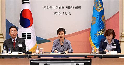 종합 朴대통령 북핵 해결 안하면 미래세대에 큰 짐외교 역량 집중
