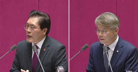 ‘법원 폭동 현안 질문…여 “발목잡기 탓” 야 “내란 동조”