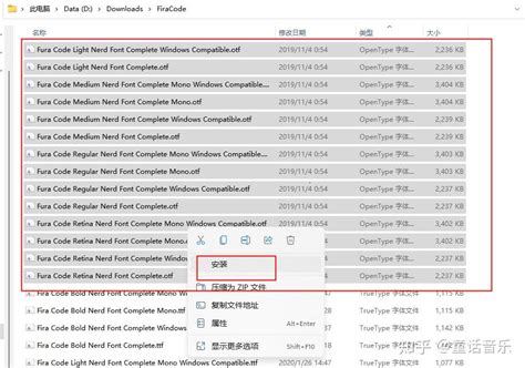 Starship 集成 Windows Terminal 使用指南 知乎