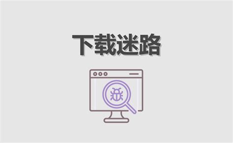 打印机驱动程序下载失败？3分钟解决驱动安装版本冲突问题 知乎