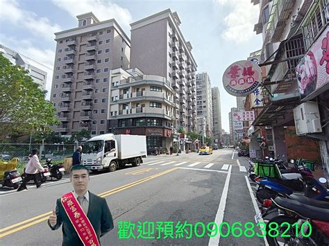 立馬看屋🌈內壢火車站健康城市一樓三房車桃園健康城市桃園591售屋網