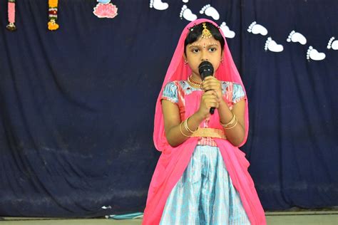 Krishna Jeyanthi Kshatriya Vidhya Sala English Medium School