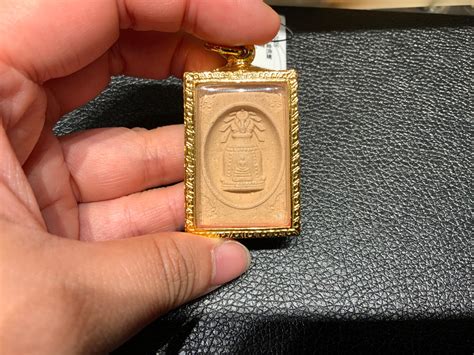 佛牌之王全功能型 三層崇迪佛廟印 有佛相 金色殼 心如閣
