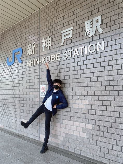 宮田一海 on Twitter 日本行留戀 12 Day 03總結 黑門吃海鮮 鈴芽之旅朝聖的新神戶站 Fate朝聖的冬木大橋 阿倍野