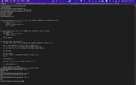 GitHub Choi Jiwon CPP 국민대학교 C 프로그래밍 수업