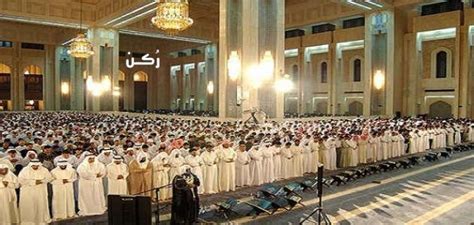 معلومات عن صلاة التراويح وعدد ركعاتها موقع رُكن