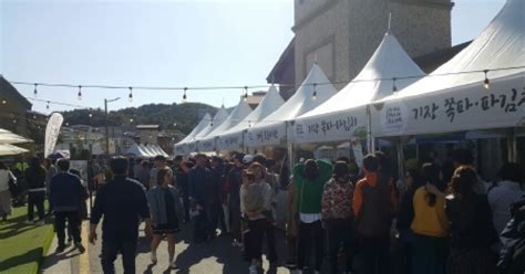 부산 기장군 제2회 기장 쪽파·파전 홍보행사 개최