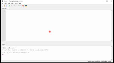 无线电轨智能车校内赛 如何把esp32控制板接入电脑？esp32怎么连接电脑 Csdn博客