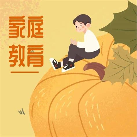 5个孩子4人考入清华北大这对农民夫妇给所有家长上了一课 父母