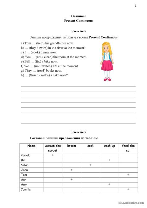 Present Continuous General Gramma English Esl Worksheets Pdf And Doc