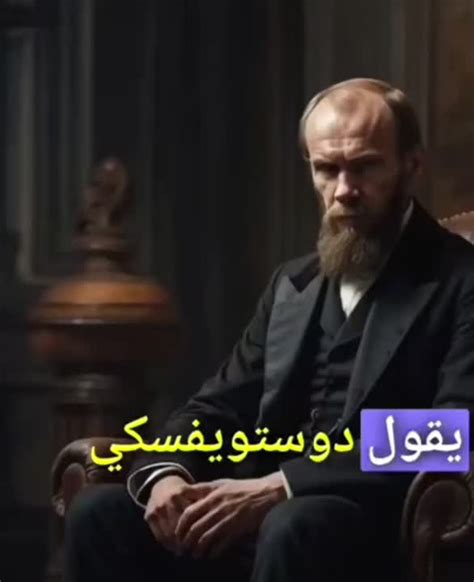 Video Mahiou Ilhem Posted On Linkedin