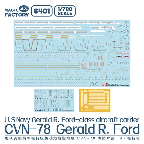 Magic Factory 1 700 Us Navy Gerald R Ford Class