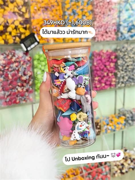 หยิบ Figure Disney ที่ฮ่องกงดิสนีย์แลนด์🏰🤏🏻 พร้อม Unboxing แกลเลอรีที่โพสต์โดย Mya Boonnalin