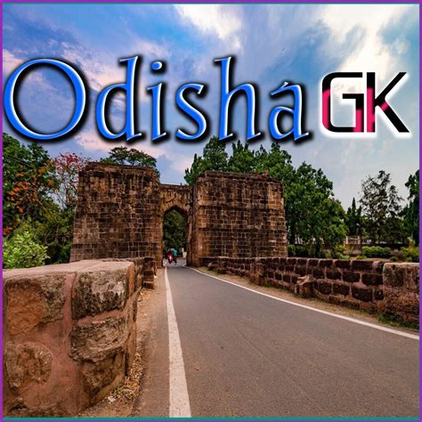 Odisha Gk Mcq Odishatutorial