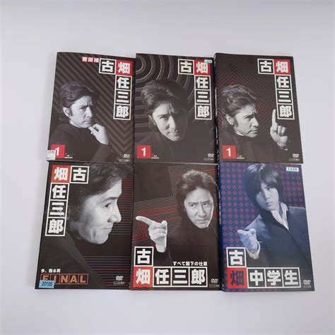 Dvd 古畑任三郎 1st・2nd・3rd・すべて閣下の仕業・final 21枚 メルカリ