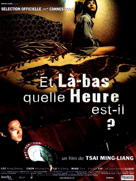 Shiang Chyi Chen Unifrance