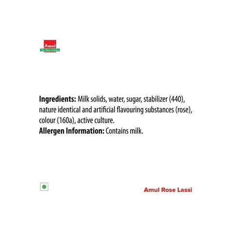 Amul Rose Lassi Gharstuff