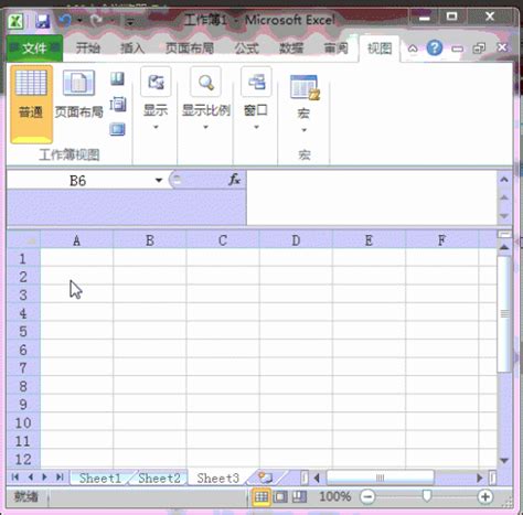 Excel中超过11位如何以科学计数法显示 Word怎么删除空白页