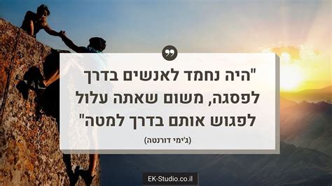 ברכות לחתונה כאן תמצאו ברכה מעוצבת לשליחה ולהורדה חינם
