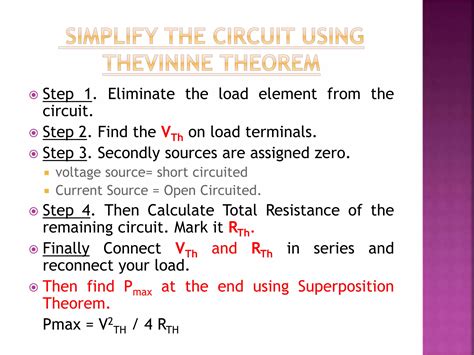 Maximum Power Transfer Theorem Pptx