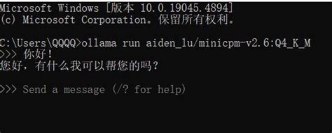 Auto Taggerollama Compatible 自动打标器兼容ollama Taggerall In One