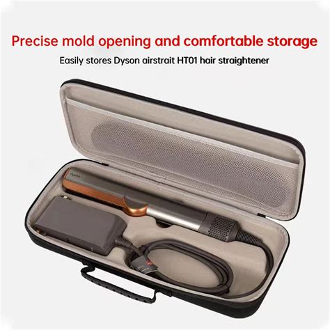 Жесткий чехол для Dyson Airstrait HT01 | AliExpress