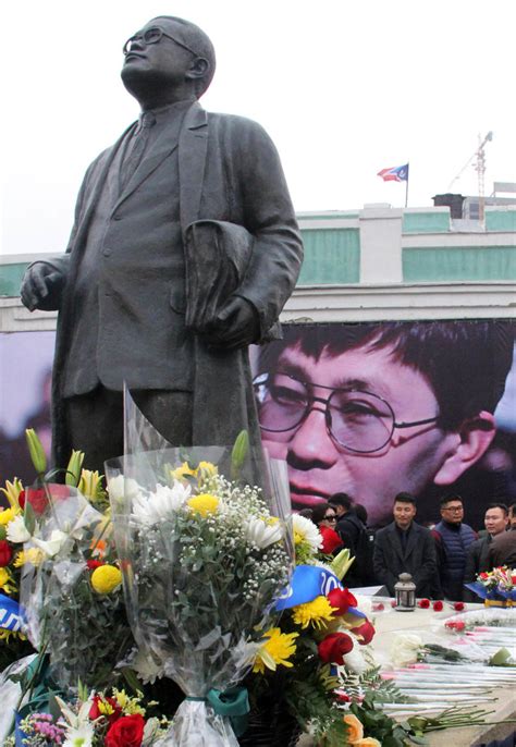 С Зоригийг хөнөөсөн хэрэг задрах уу